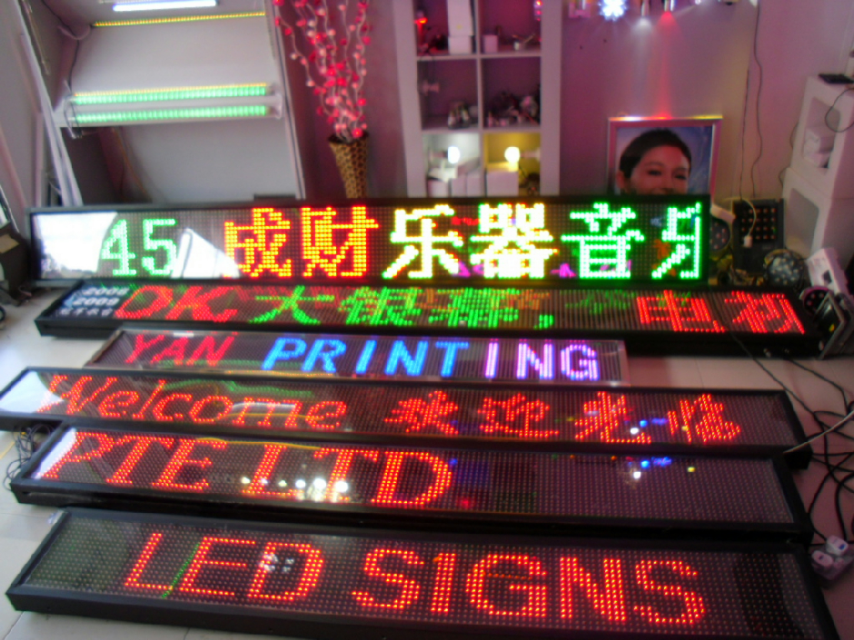 LED Signs | Specialise in LED lights