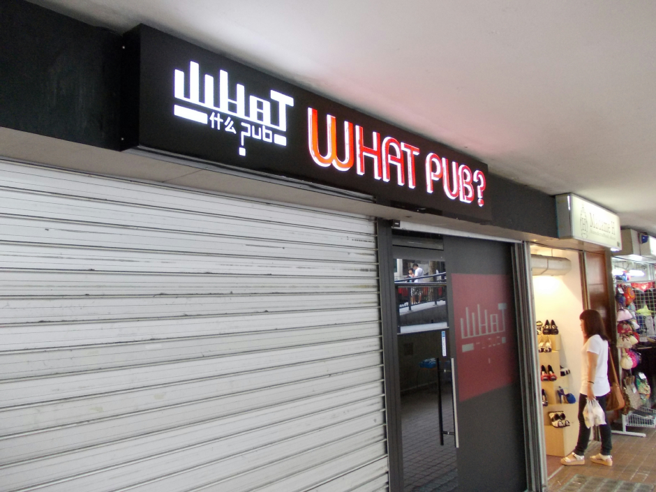 LED Signs | Specialise in LED lights