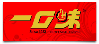 Yikowei Pte Ltd @ Shimei East Kitchen