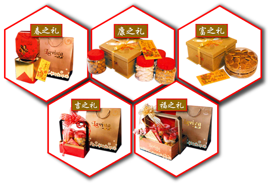 Yikowei Pte Ltd @ Shimei East Kitchen