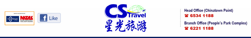 CS Travel Pte Ltd @ Chinatown Point