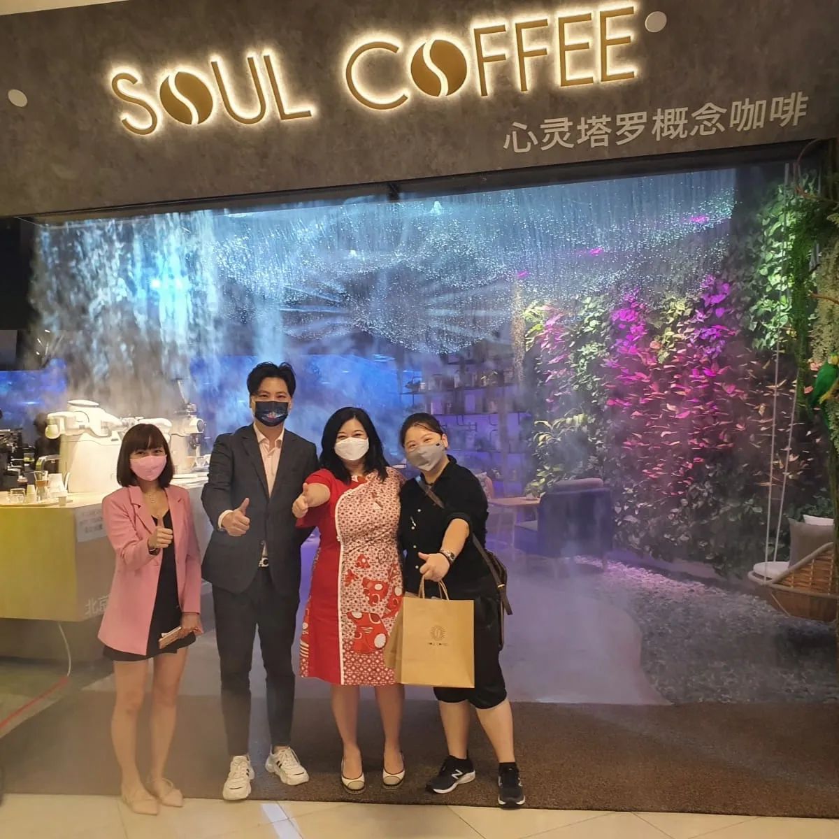 Soul Coffee @ Kinex