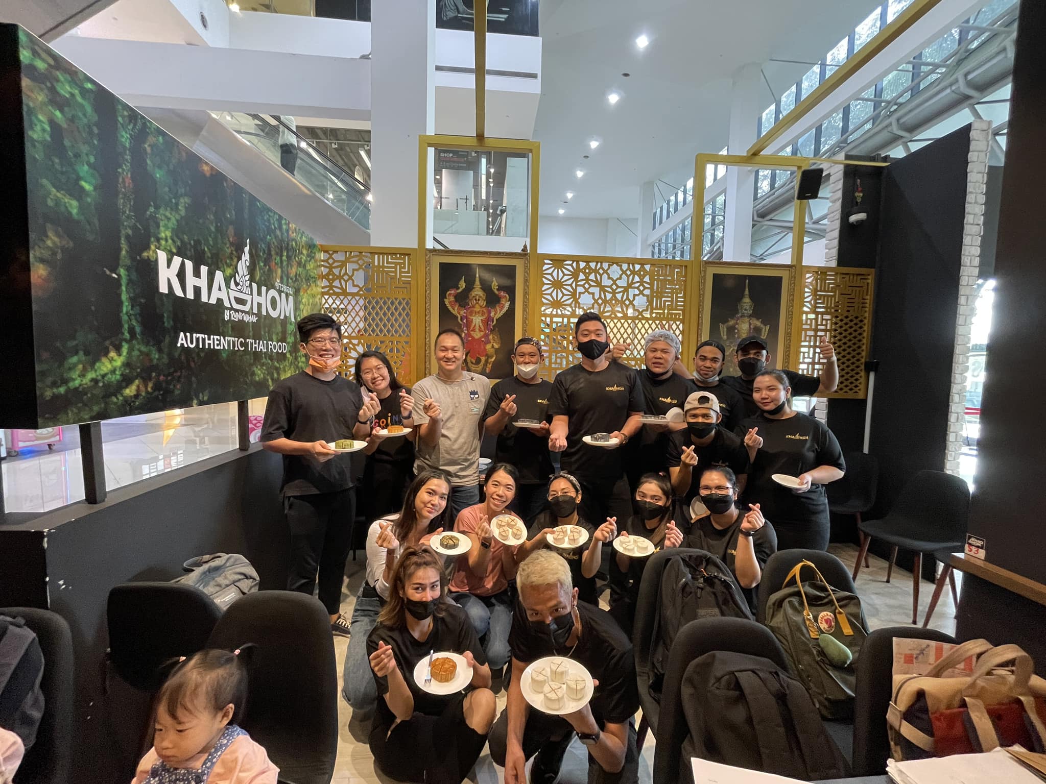 Khao Hom by Rung Mama @ DjitSun Mall