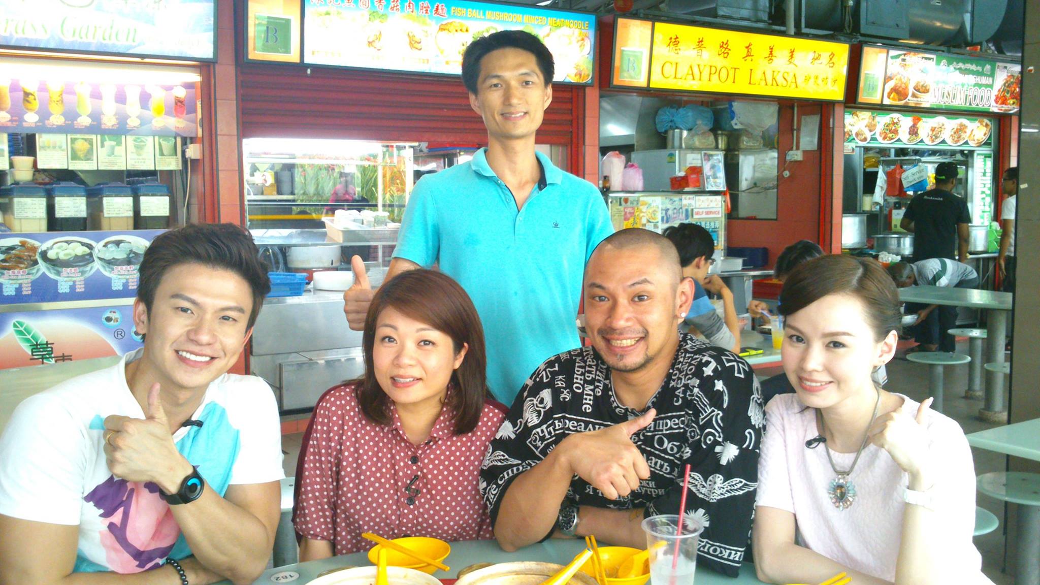Depot Road Zhen Shan Mei Claypot Laksa @ Alexandra Village Food Centre