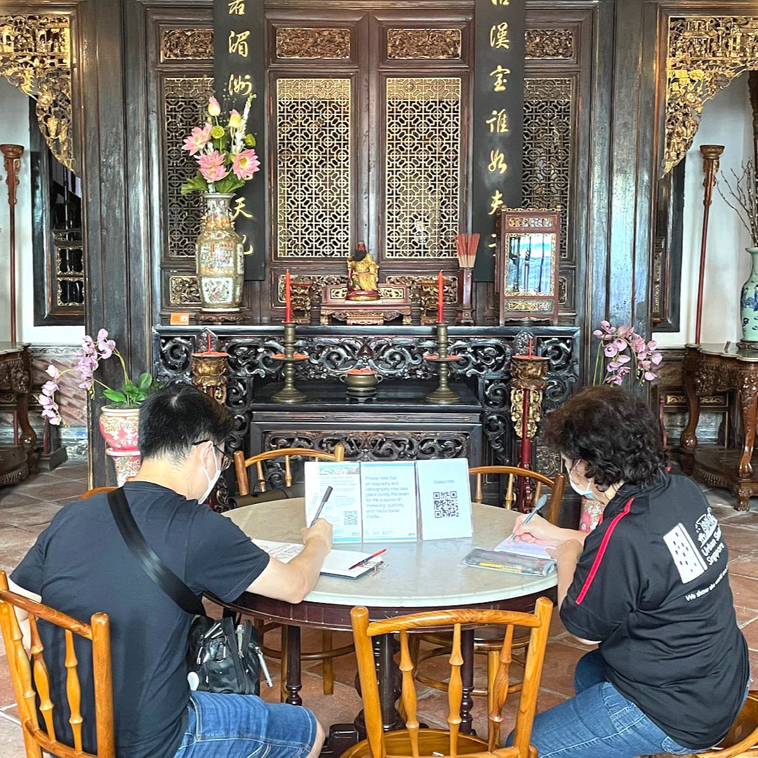 NUS Baba House @ NUS Baba House - Singapore Peranakan Architecture