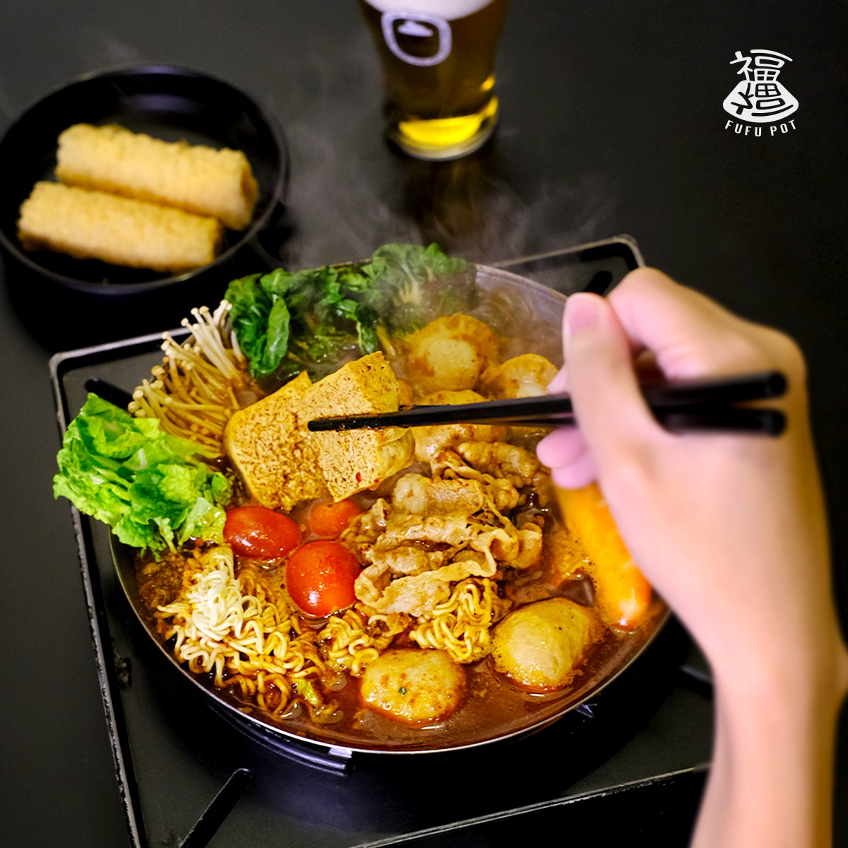 Fufu Pot @ Plaza Singapura