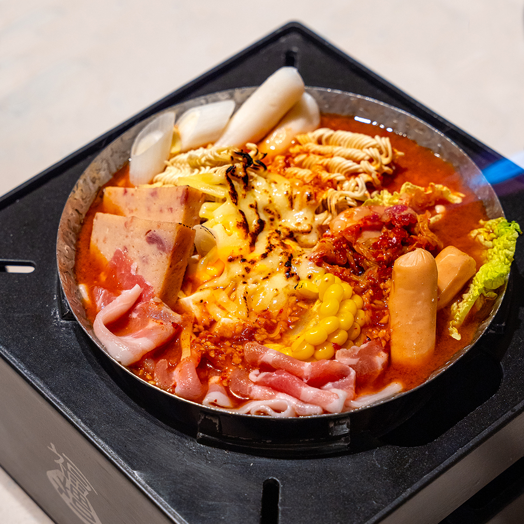 Fufu Pot @ Plaza Singapura