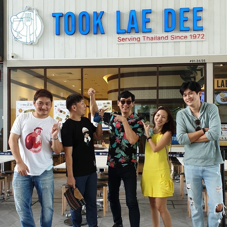 Took Lae Dee @ 18 Tai Seng