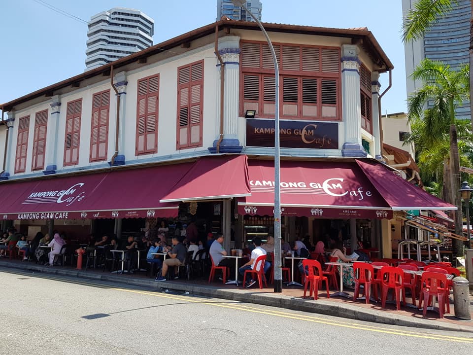 Kampong Glam Cafe @ Kampong Glam Cafe