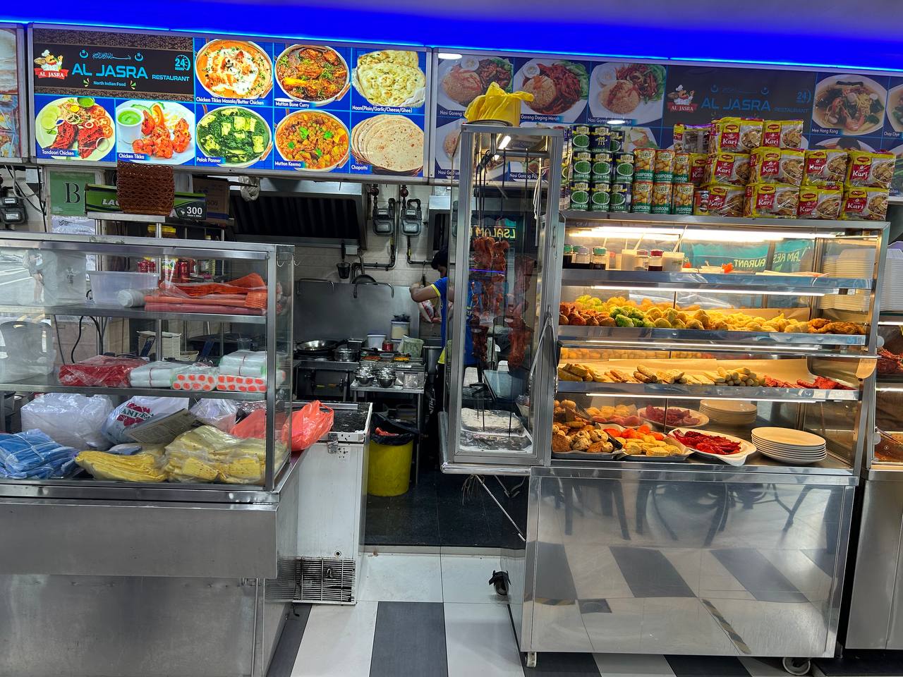 Al JASRA Restaurant @ 459 Changi Road