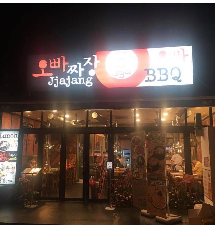 O.BBa Singapore @ O.BBa Jjajang & BBQ