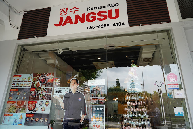 Jangsu Korean BBQ @ 19 Teck Chye Terrace