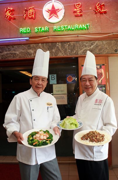 Red Star Restaurant | Red Star Restaurants