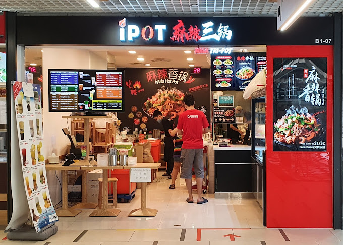 iPot @ Paya Lebar Square