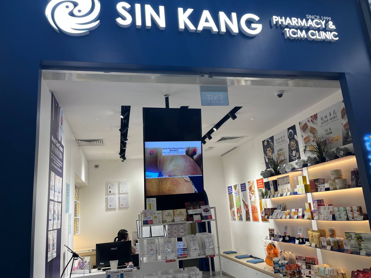 Sin Kang Pharmacy & TCM Clinic @ Paya Lebar Square