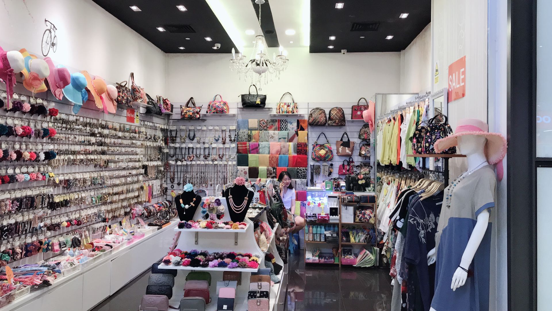 AK Collections @ Paya Lebar Square