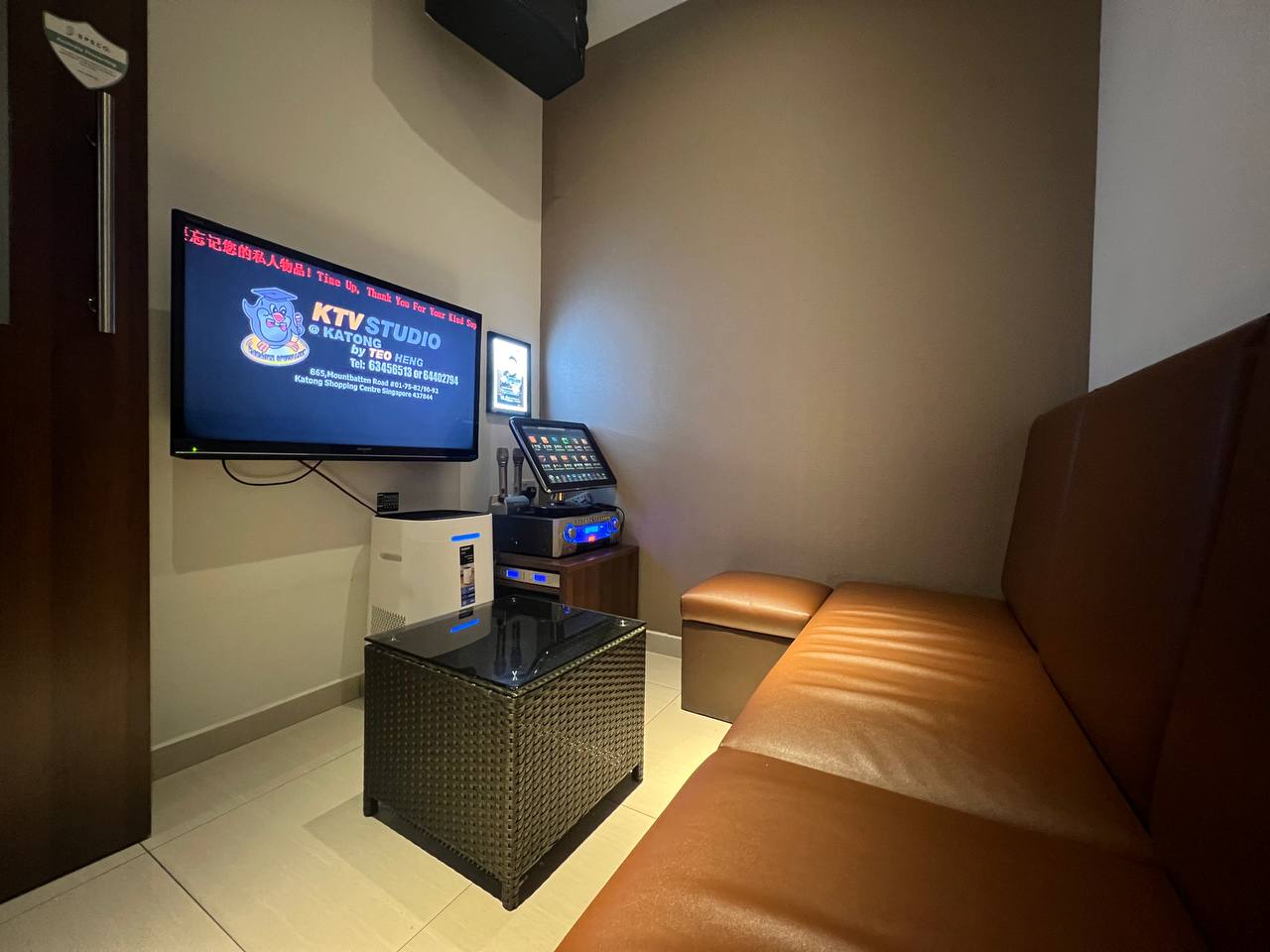 Teo Heng KTV Studio @ White Sands Shopping Centre