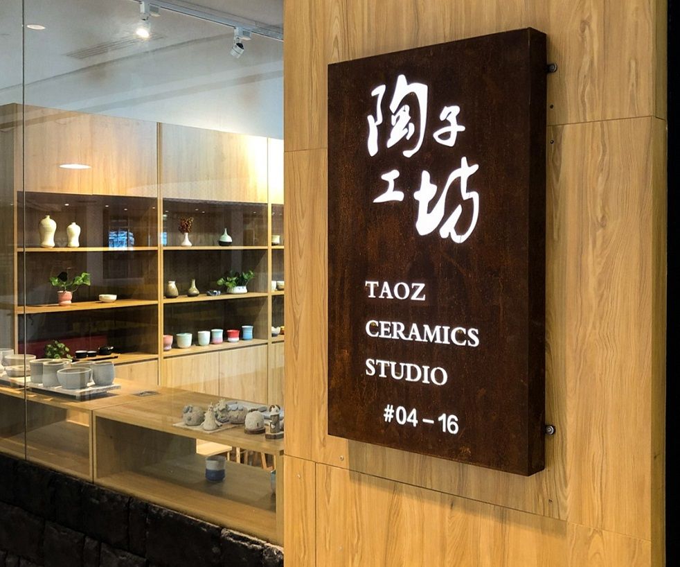 Taoz Ceramics Studio @ Orchard Gateway