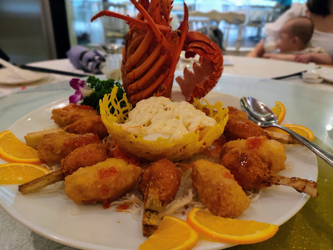 Gim Tim Pte Ltd @ Mayflower Shopping & Food Centre