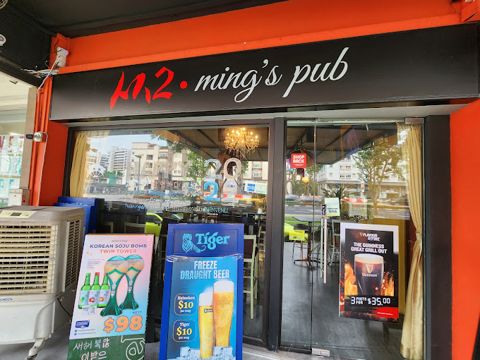 Ming's Cafe & Pub @ Ming's Pub