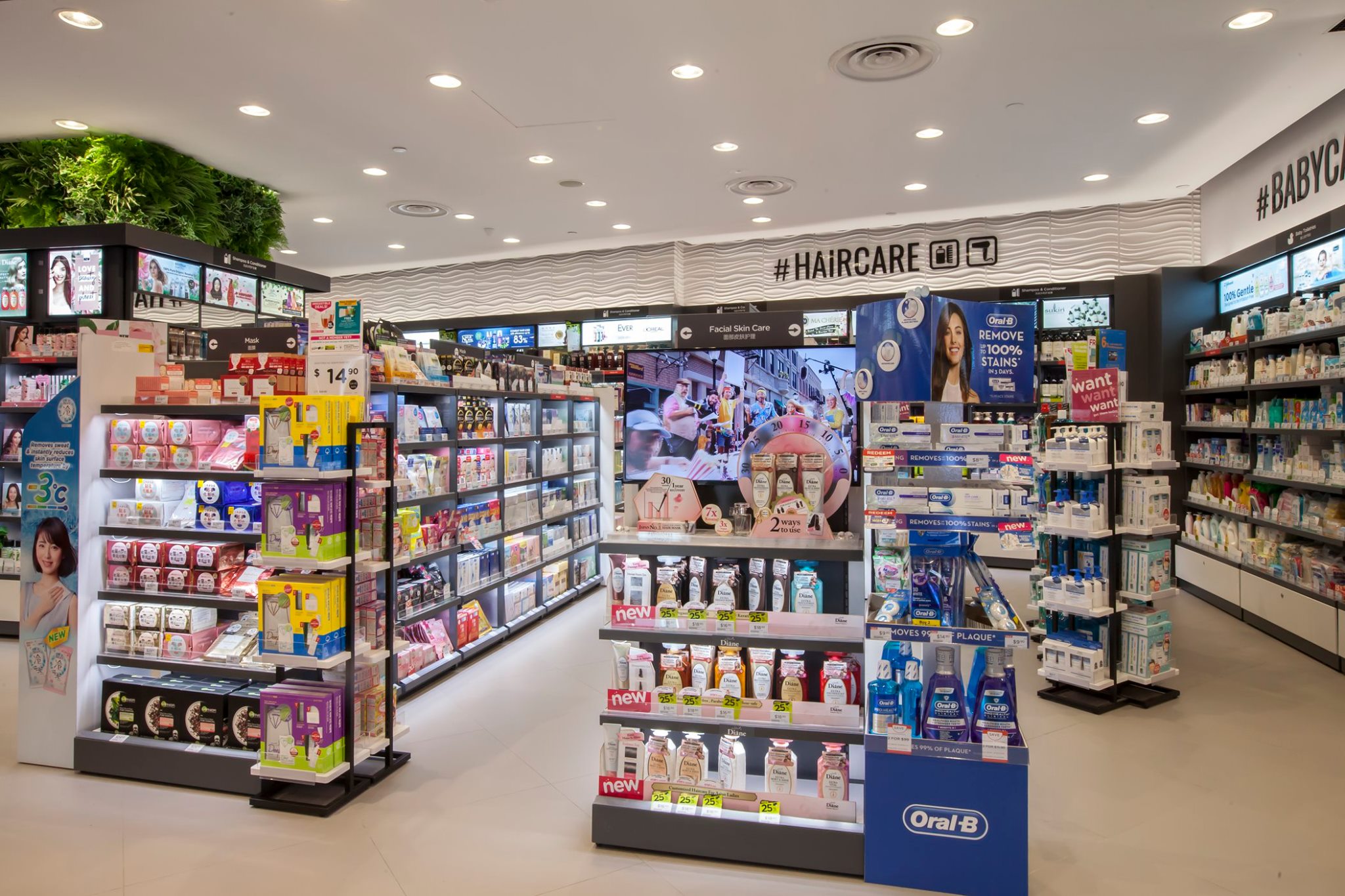 Watson's Personal Care | Watson's Personal Care Stores