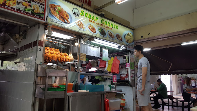 Sedap Corner Nasi Ayam Hainan @ HDB Bukit Batok Town Centre