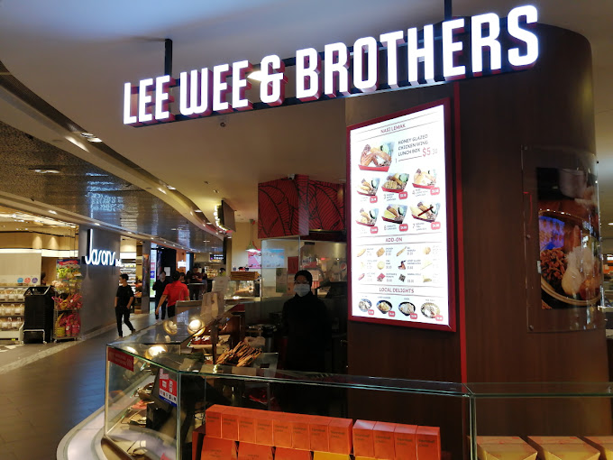Lee Wee Brothers Foodstuff @ Tanglin Shopping Centre